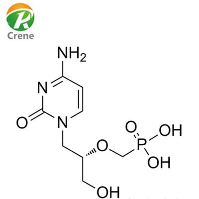 China Cidofovir Antiviral DNA Polymerase Inhibitor Cas 113852-37-2 98% Purity for sale