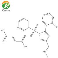 China Vonoprazan Fumarate Active Pharmaceutical Ingredient CAS 1260141-27-2 Purity 98% for sale