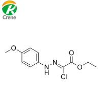 China CAS 27143-07-3 Apixaban Impurity B for sale