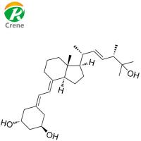 China Paricalcitol cas 131918-61-1 for sale