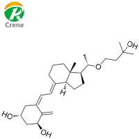 China 22-Oxacalcitriol Maxacalcitol CAS 103909-75-7 Purity 98% Vitamin D3 Analog for sale
