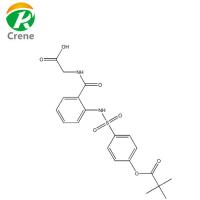 China Adalimumab Monoclonal Antibody for sale