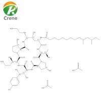 China Caspofungin Acetate Active Pharmaceutical Ingredient Cas 179463-17-3 for sale