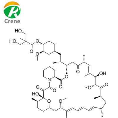China Temsirolimus CCI-779 mTOR Inhibitor 98% Purity CAS 162635-04-3 for sale