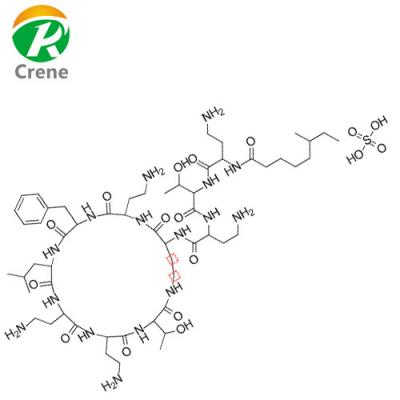 China Polymyxin B Sulfate Cas 1405-20-5 Antibiotic DNA Synthesis Inhibitor 98% Purity for sale
