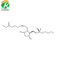 China Carboprost Methylate Pharmaceutical Intermediates Cas 62776-96-9 for sale