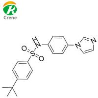 China 98% Min Potent C Kit Inhibitor ISCK03 CAS 945526-43-2 355.45 MW for sale