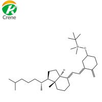 China Alfacalcidol Intermediate cas 87649-55-6 for sale