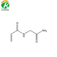 China N-(2-amino-2-oxoethyl)prop-2-enamide CAS 2479-62-1 Purity 98% min for sale
