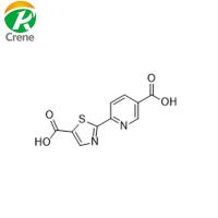 China pythiDC cas 1821370-71-1 for sale
