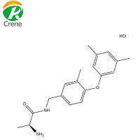China SGC2085 Hydrochloride CARM1 Inhibitor 98% Purity Cas 1821908-49-9 for sale