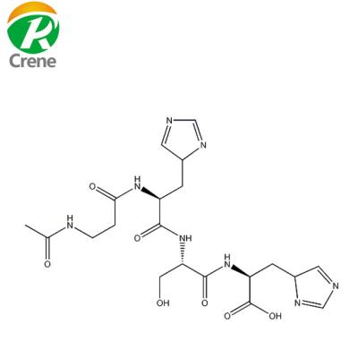 China Eyeseryl Acetyl Tetrapeptide 5 Humectant Cas 820959-17-9 for sale