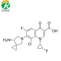 China Sitafloxacin Isomer I SSR CAS 127254-11-9 98% Purity for sale