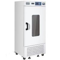 China Blood Bag Platelet Incubator Agitator Orbital Thermostatic Incubator for sale