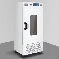 China Platelet Agitator Blood Bag Shaking Incubator For Platelet Concentration Storage for sale