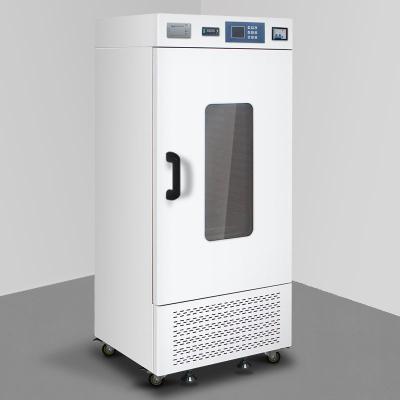 China Medical Platelet Incubator Agitator 35C Blood Bank Platelet Agitator for sale