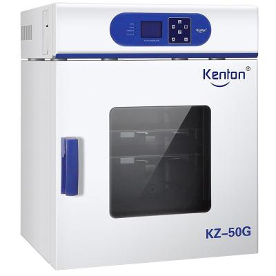 China 20-90L Automatic Vacuum Drying Equipment SUS304 for sale