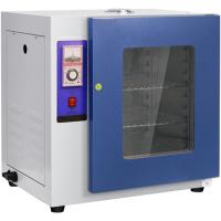 China Electric Heating Scientific Incubator Portable Incubator Lab Equipment for sale