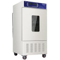 China ISO Lab Biological Incubator Constant Temperature Incubator 800L for sale