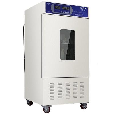 China Lab SPX Cooling Incubator Medical Biological Low Temperature Bod Incubator for sale