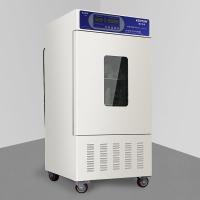China Biological Heating And Cooling Incubator UV Light Lamp Laboratory Bod Incubator for sale
