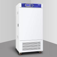 China 110V Climatic Test Chamber 0-65C Stability Test Chamber Environmental for sale