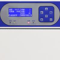 China Insect Drosophila Temperature Controlled Chamber 60C Seed Germination Incubator for sale