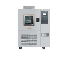 China OEM Environmental Stability Chamber Laboratory Stability Climate Test Chamber for sale