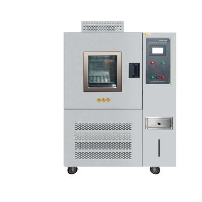 China 200L Temperature Humidity Test Chamber 150C Constant Temperature Humidity Chamber for sale