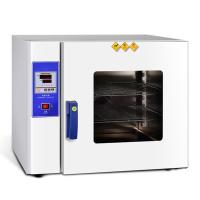 China Medical Lab UV Sterilizing Oven PID Microbiology Hot Air Oven for sale