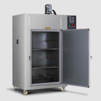 China 100C Forced Air Convection Lab Oven Hot Air Blast Catfish Drying Oven Commercial for sale