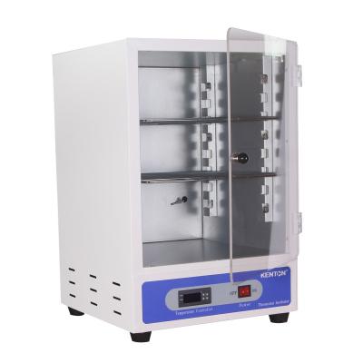 China Electric Heating Scientific Incubator Portable Incubator Lab Equipment for sale