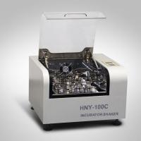 China Laboratory Orbital Shaker Incubator Dry Bath Cooling And Heating Thermo Shaking Incubator for sale