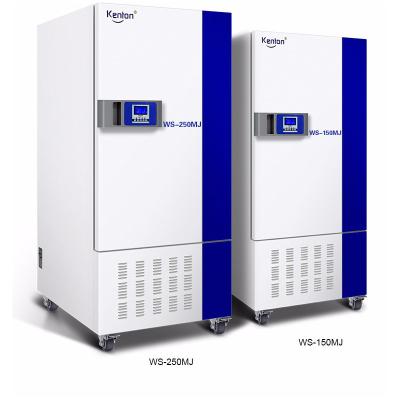 China 65C Temperature Humidity Chamber SUS304 Programmable Temperature Chamber for sale
