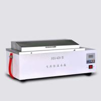 China 1kw Constant Temperature Water Bath Lab Equipment Thermostatic Heating Laboratory for sale