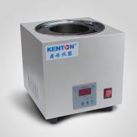 China Medical Laboratory Water Bath Heating 0.5kw Circulating Water Bath for sale