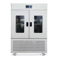 China ISO Refrigerated Shaking Incubator Lab Shaker Incubator 0-65C for sale