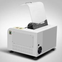 China Microbiological Incubator Shaker Cell Culture Biochemical Heated Incubator Shaker SUS304 for sale