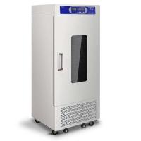 China ISO Refrigerated Shaking Incubator Lab Shaker Incubator 0-65C for sale