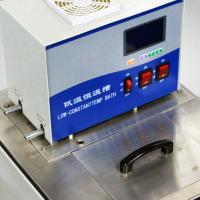 China 5L Laboratory Water Bath Science Biological Thermostatically Controlled Water Bath for sale