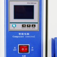China DHG Hot Air Oven Sterilization Circulating Oven Dryer Machine Automatic Control for sale