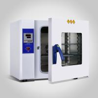 China Stainless Steel Laboratory Dryer Oven Anti Corrosive Electrode Drying Oven for sale