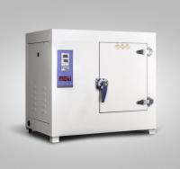 China Blast Thermostatic Industrial Dryer Oven Large High Temperature Hot Air Experimental Oven for sale