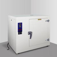 China Lab Industrial Vacuum Drying Oven Precise Forced Professional Circulation Hot Air High Temperature Aging for sale