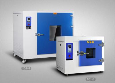 China Lab High Temperature Vacuum Drying Oven Industrial Vacuum Dryer for sale