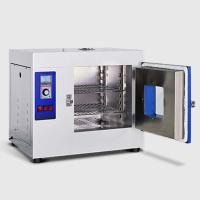 China Lab Industrial Vacuum Drying Oven Precise Forced Professional Circulation Hot Air High Temperature Aging for sale