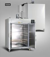 China OEM Industrial Drying Oven Fish Fruit 150C Lab Drying Equipment for sale