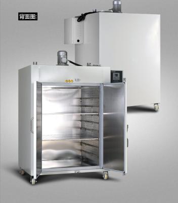 China OEM Industrial Drying Oven Fish Fruit 150C Lab Drying Equipment for sale