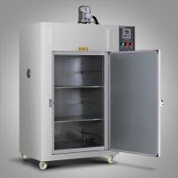 China 250C Industrial Drying Oven Chili Herb Drying Oven Chamber 1000mm for sale