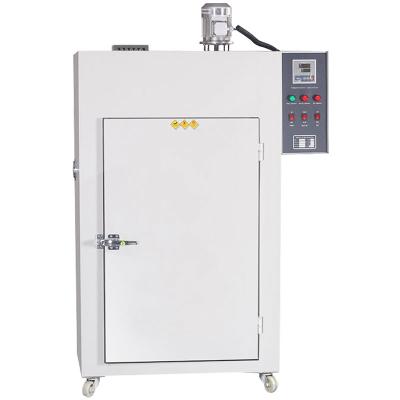 China 150C Commercial Industrial Dryer Oven 5kw Hot Air Circulating Drying Oven for sale